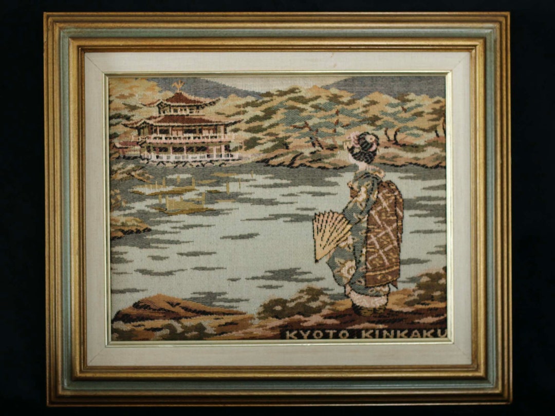 Vintage 1950s Kinkaku-ji Temple Japanese Needlepoint Embroidery Framed ...