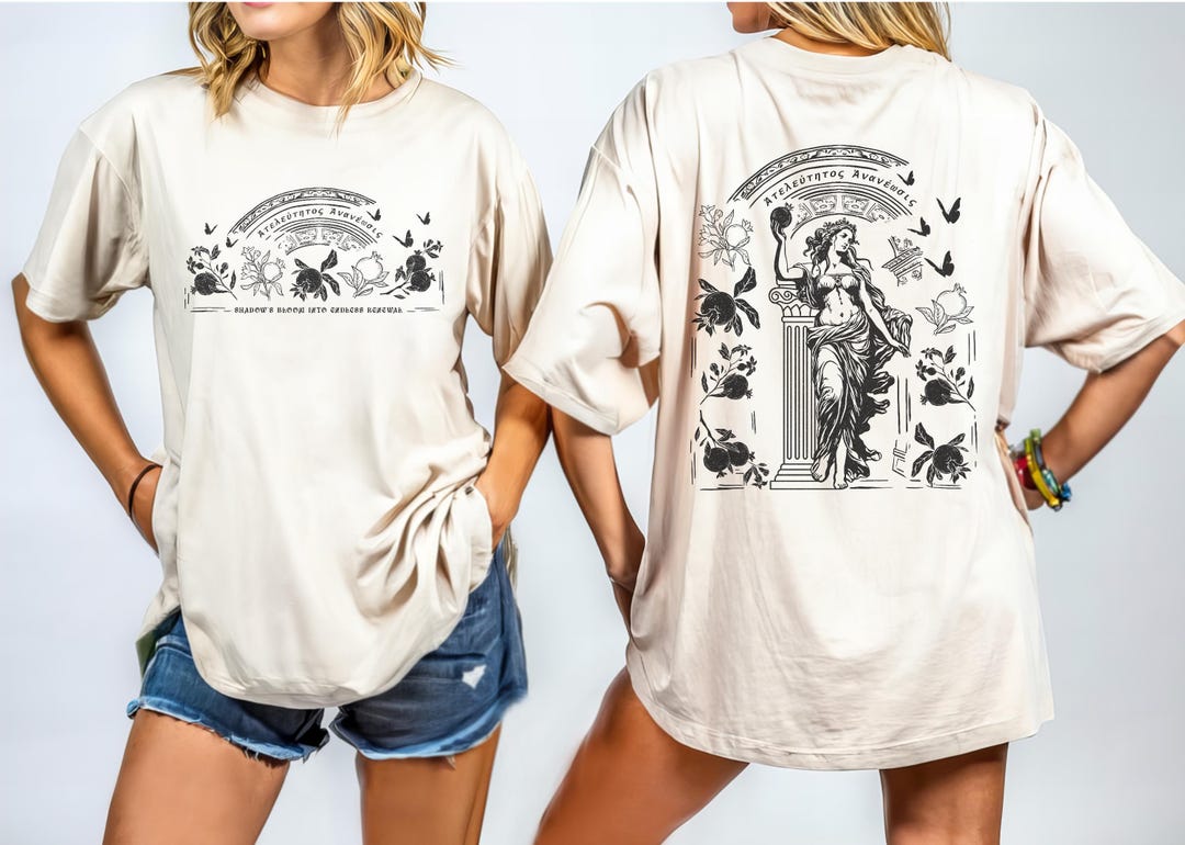 Persephone Pomegranate Shirt Persephone Greek Goddess Shirt, Greek ...