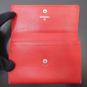 CHANEL Coco Button Bifold Wallet - Etsy