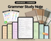 Chinese Places Flashcards Printable Chinese Flashcards for Kids ...