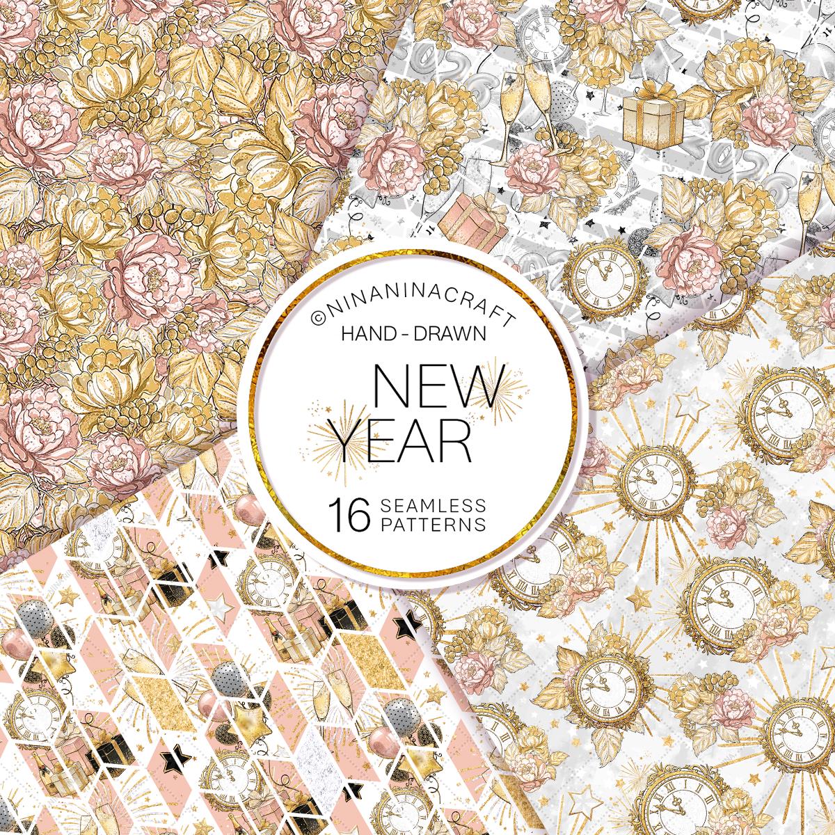 New Year Digital Paper Pack, Peony Flowers Seamless Patterns, Party ...