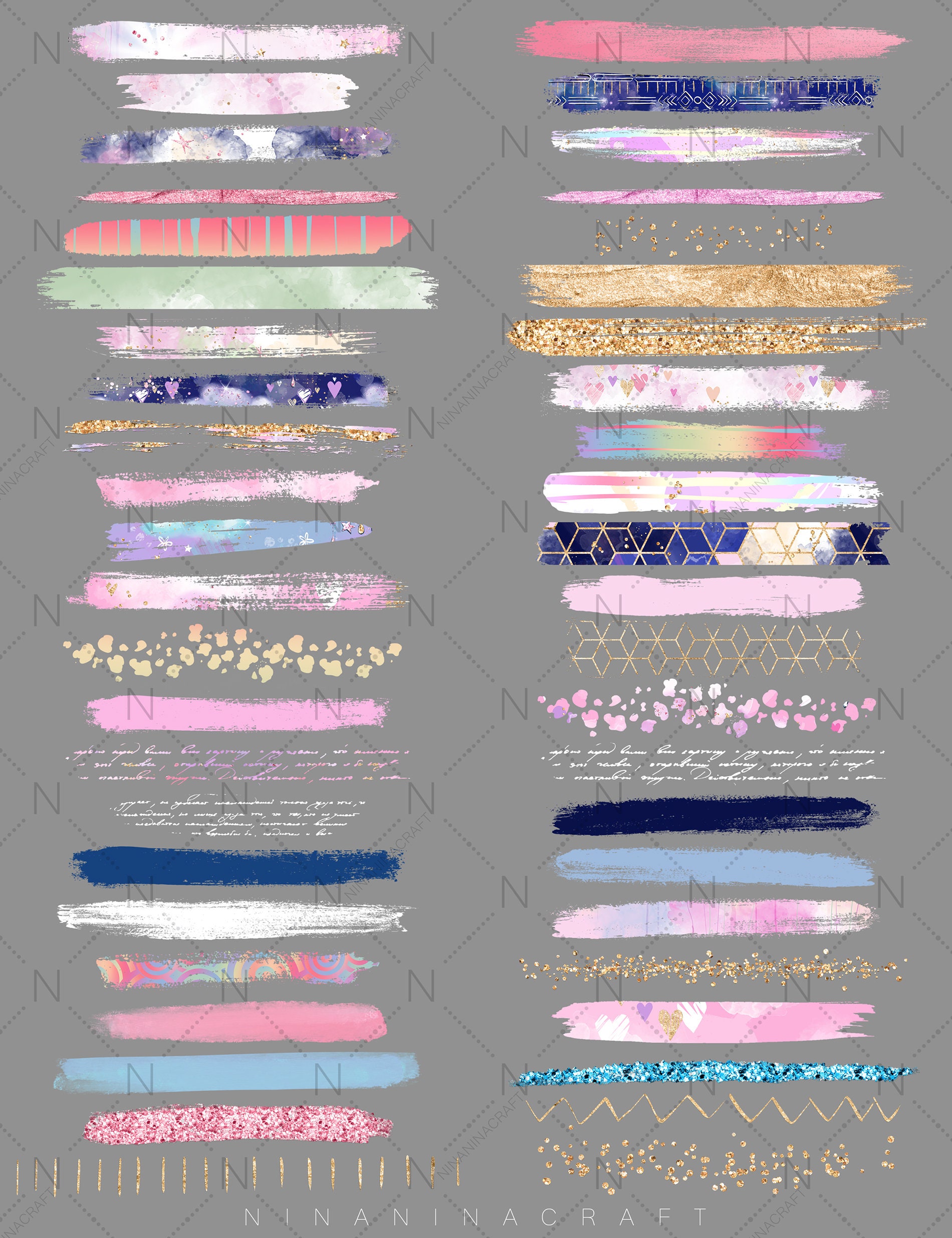 Unicorn Inspired Brush Strokes Clip Art Abstract Pastel - Etsy