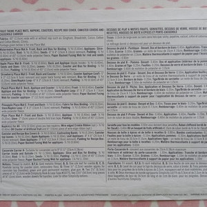 Vintage Simplicity 9484, Fruit Themed Kitchen Crafts Pattern, UC/FF - Etsy