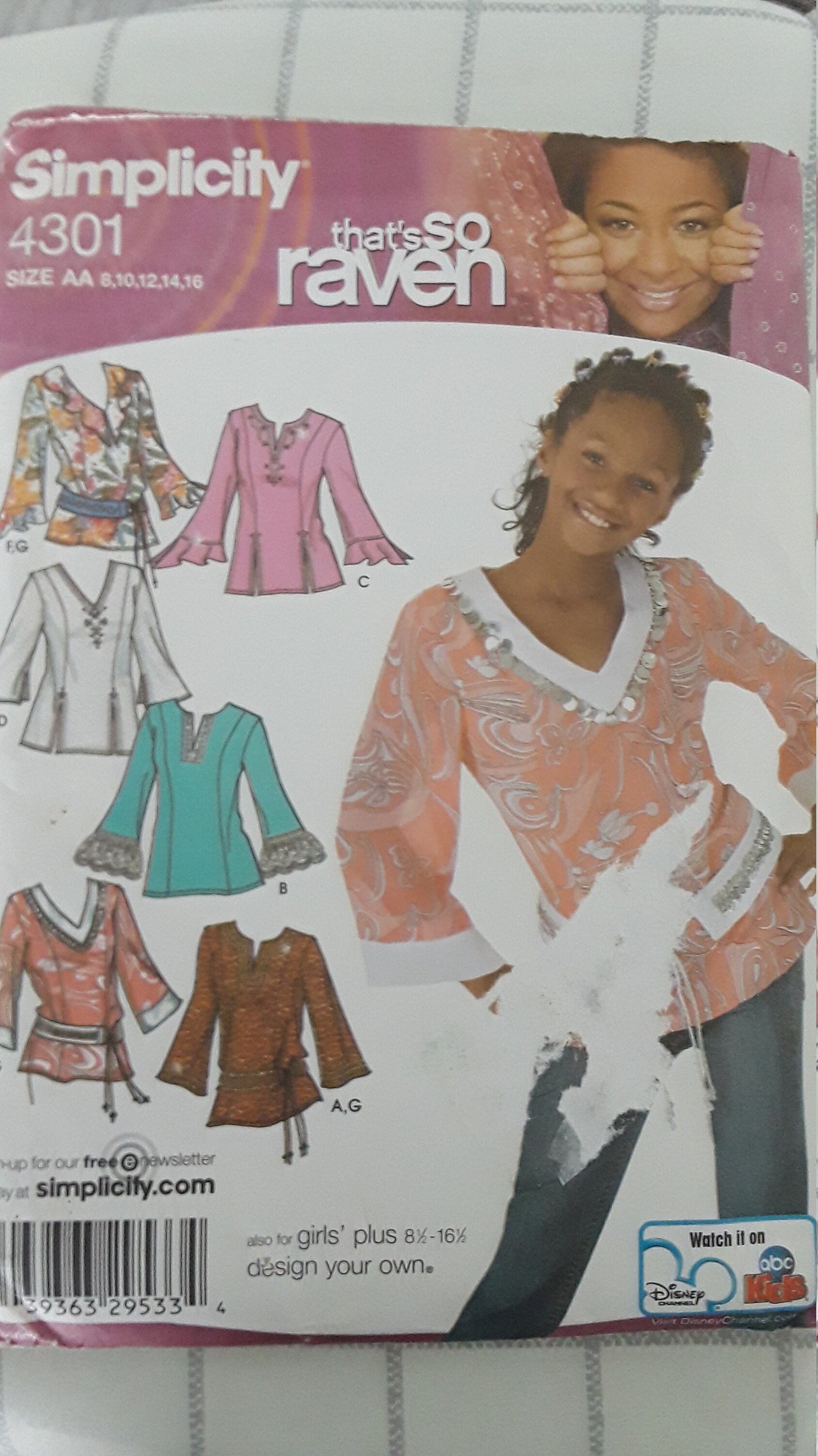 Sewing & Needlecraft Sewing Craft Supplies & Tools Simplicity That's So ...