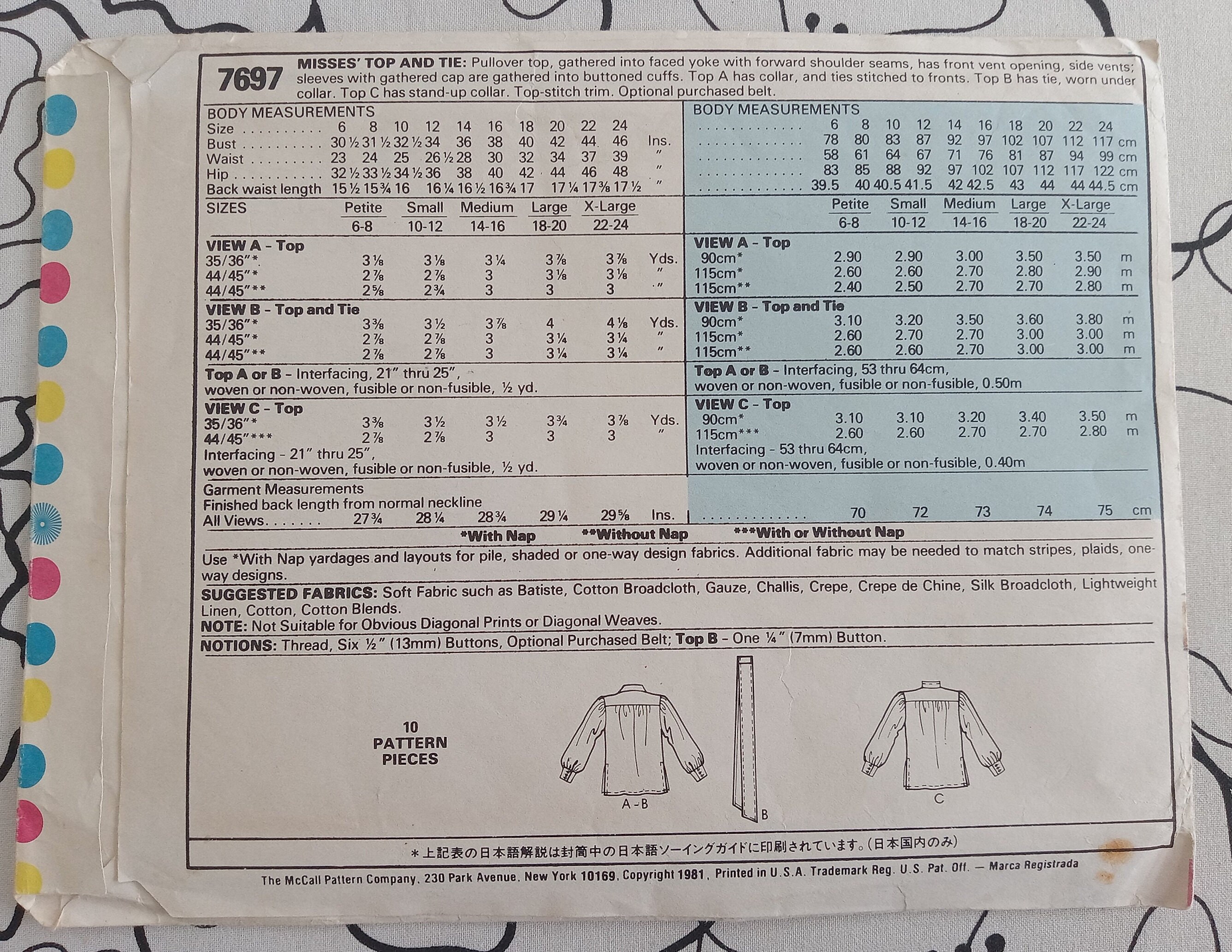 Vintage Mccalls 7697, Quick & Easy Pattern, UC/FF - Etsy