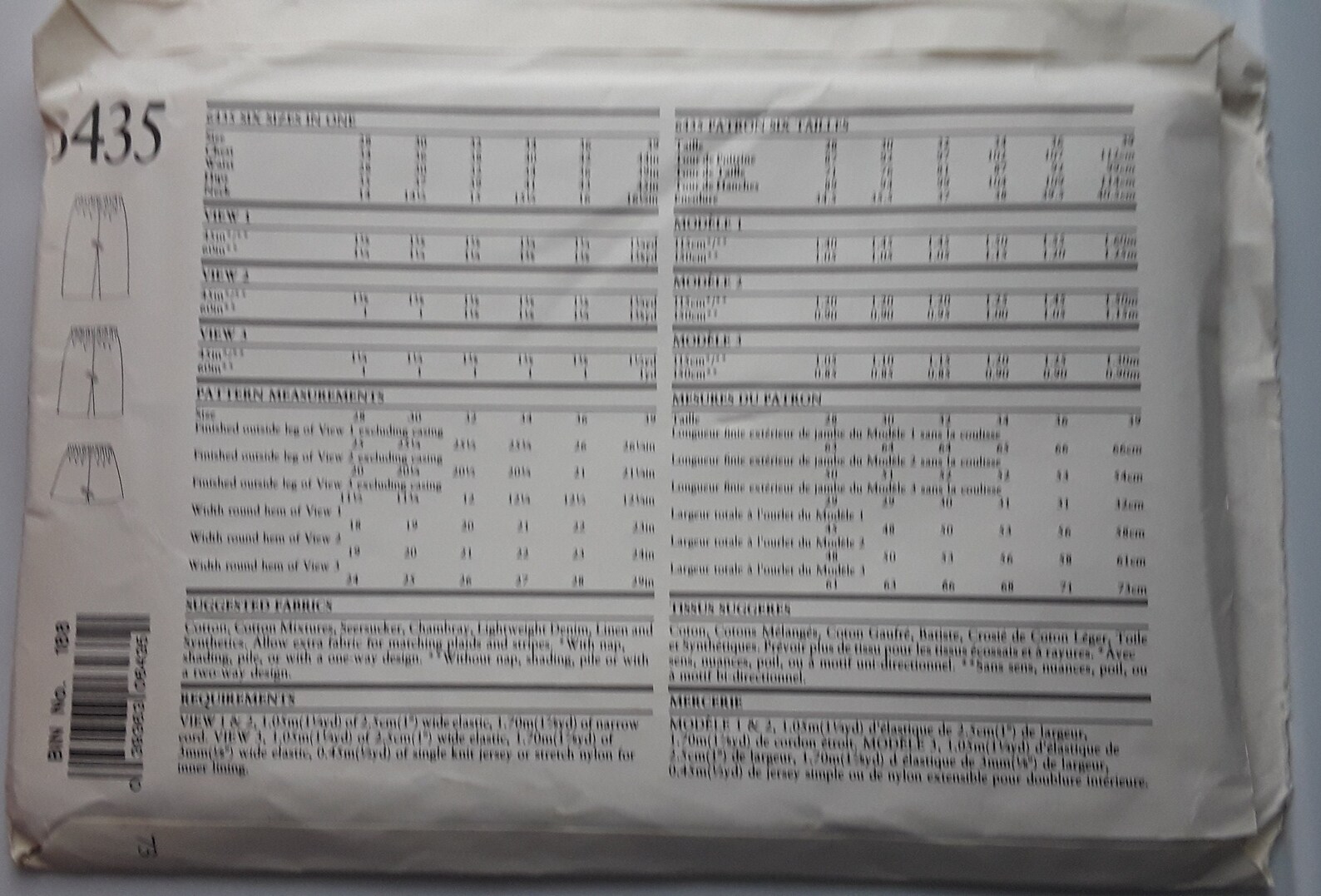 Vintage New Look 6435, 80s Mens Shorts Pattern, UC/FF - Etsy