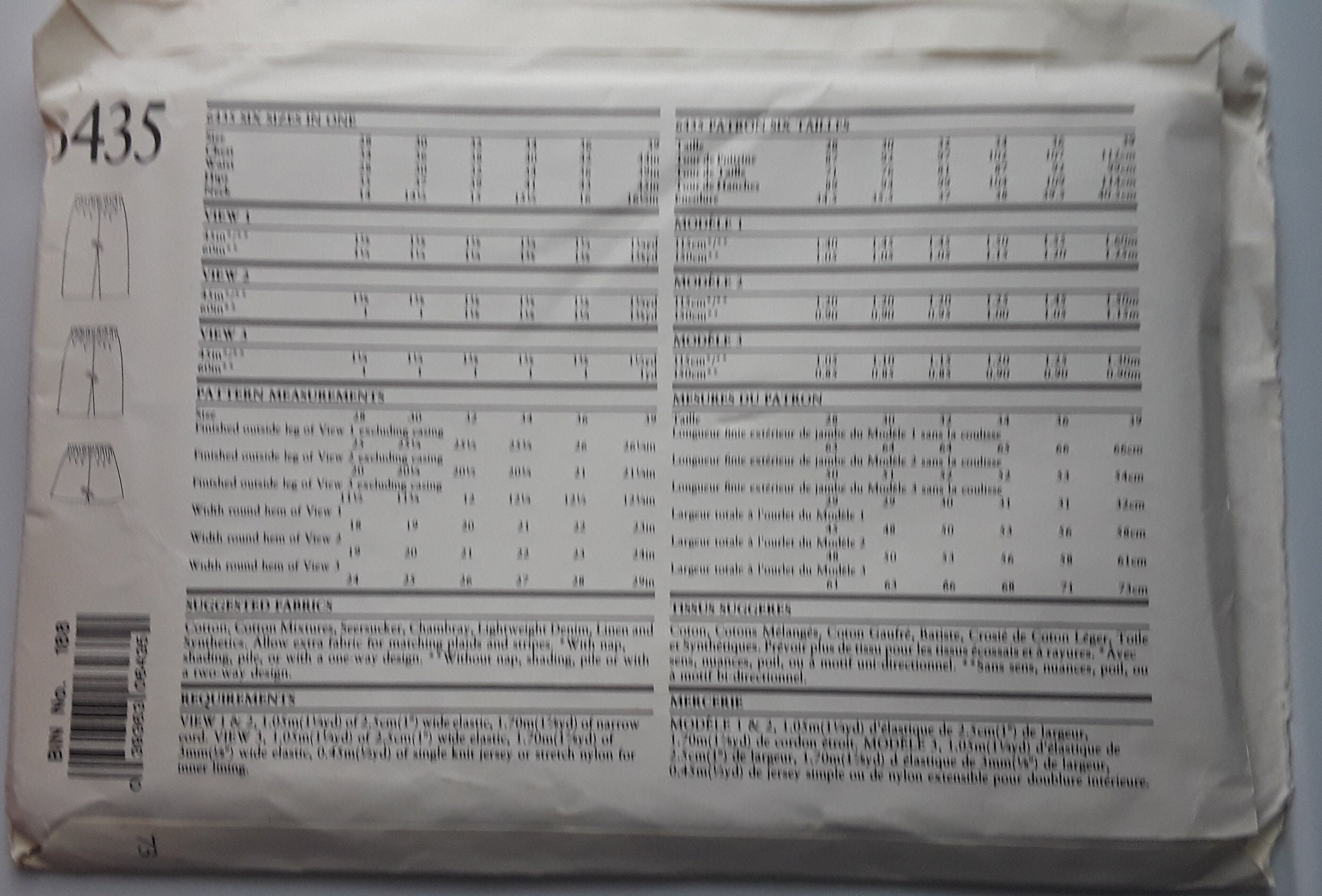 Vintage New Look 6435, 80s Mens Shorts Pattern, UC/FF - Etsy