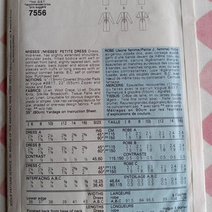 Vintage Vogue 7556, Dress Pattern, UC/FF - Etsy