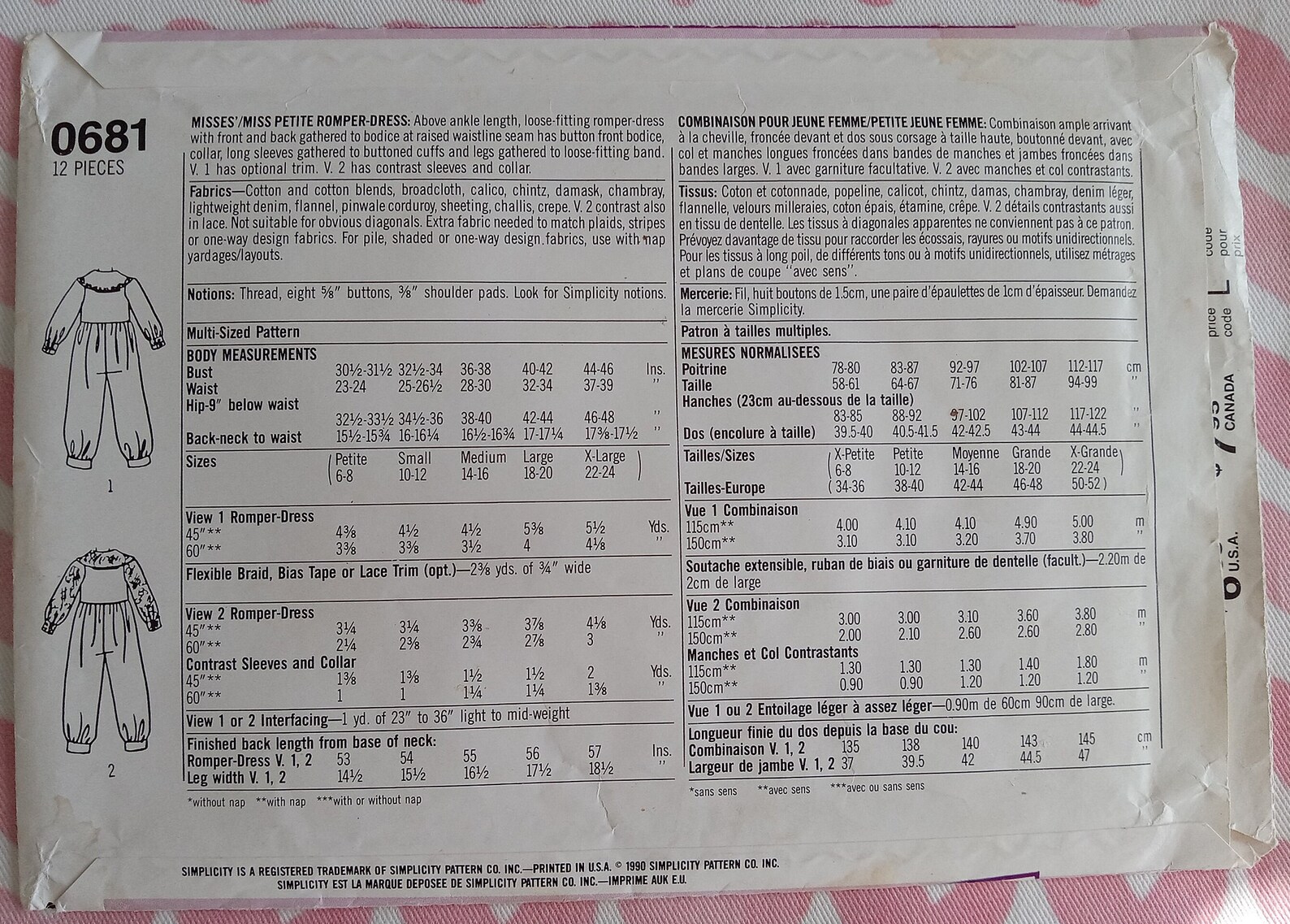 Vintage Simplicity 0681/7151, Jumpsuit Pattern, UC/FF - Etsy