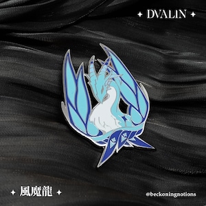 Genshin Impact: Dvalin (stormterror) Dragon Enamel Pin - Etsy