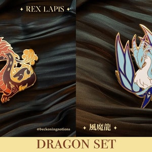 Genshin Impact: Dvalin (stormterror) Dragon Enamel Pin - Etsy