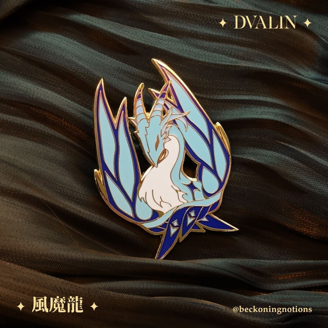 Genshin Impact: Dvalin (stormterror) Dragon Enamel Pin - Etsy