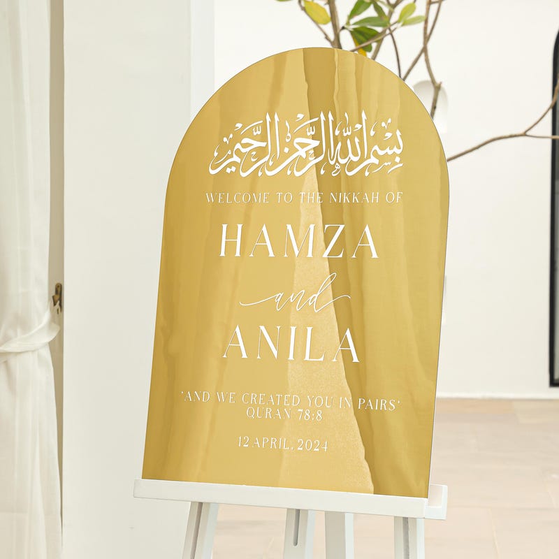 Lace Wedding Sign Islamic - Etsy
