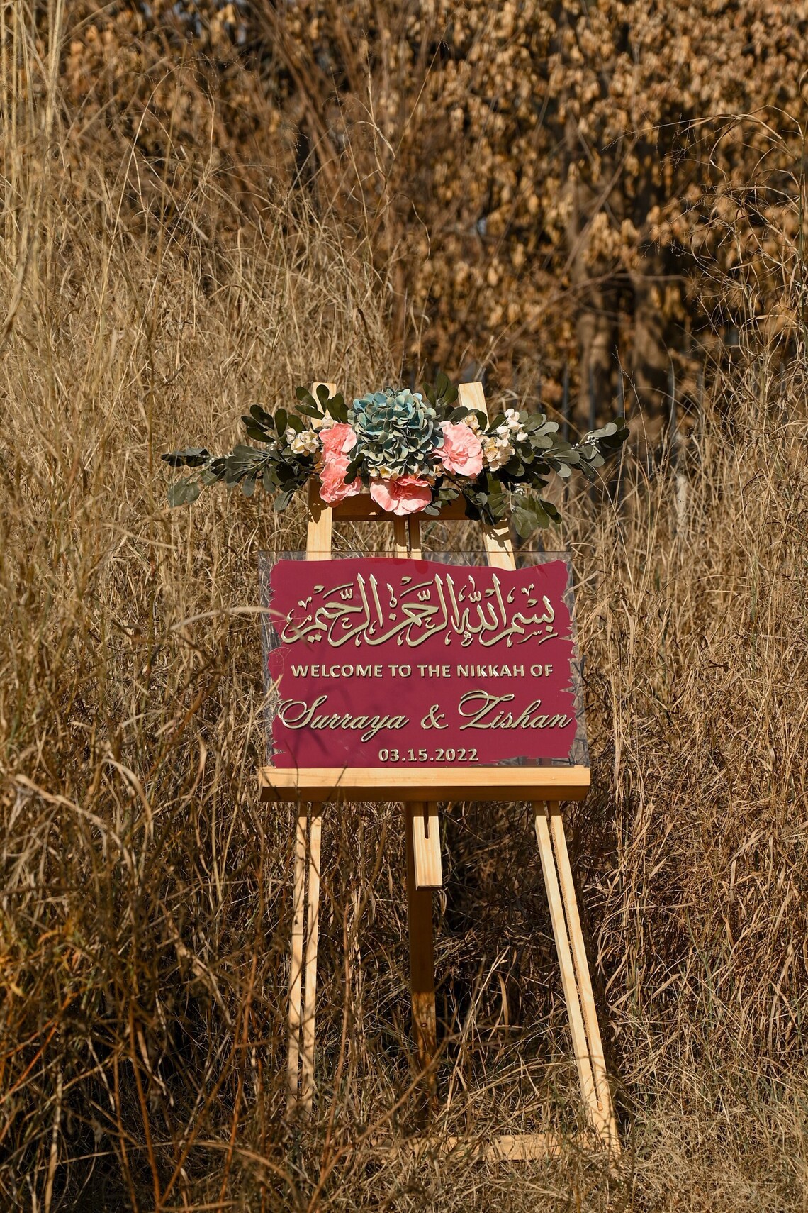 Bismillah Wedding Welcome Sign Personalized Arabic - Etsy