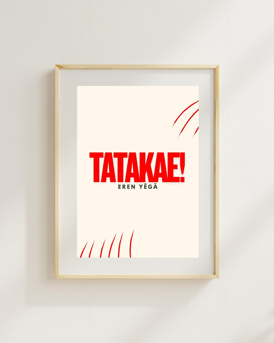Tatakae! – Anime Poster – Quote Manga Wall Art – Instant Download - Etsy