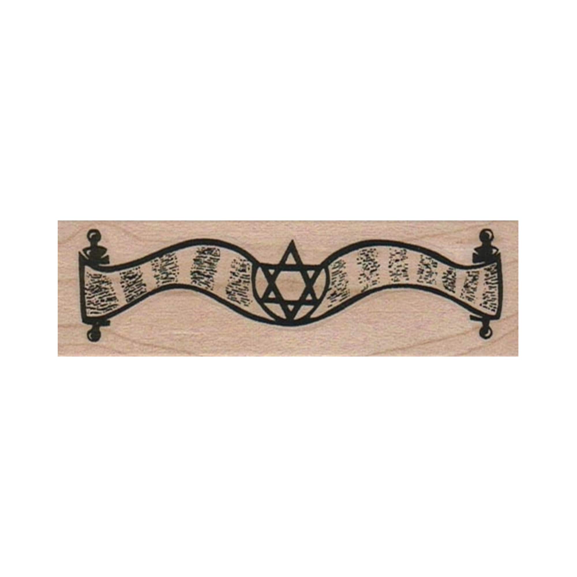 Star of David Scroll RUBBER STAMP, Star of David Stamp, Hanukkah Stamp ...