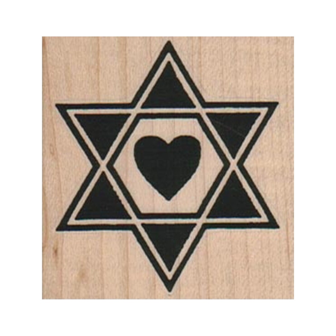 Heart in Star of David RUBBER STAMP, Star of David Stamp, Hanukkah ...