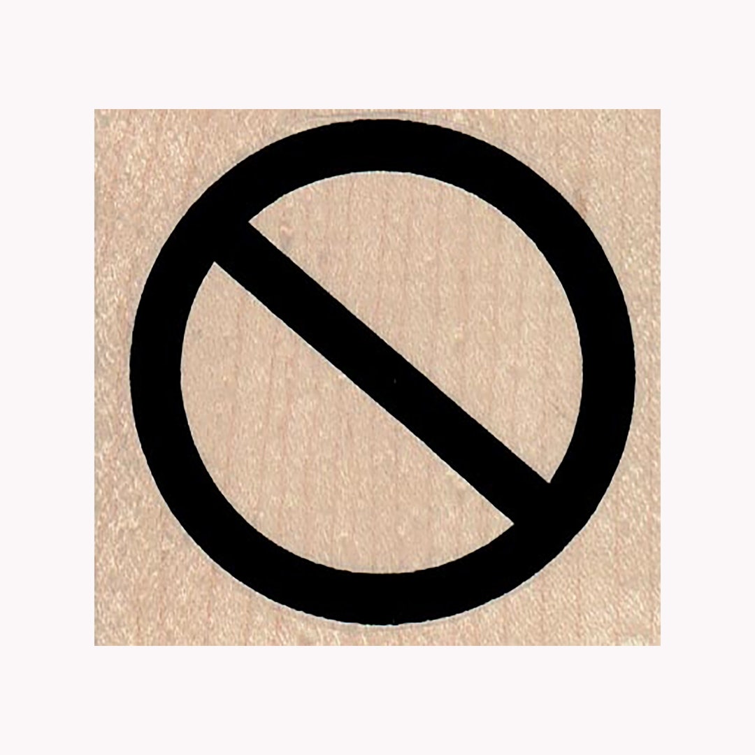 No Symbol RUBBER STAMP, Do Not Symbol Stamp, Don't Stamp, Do Not Enter ...