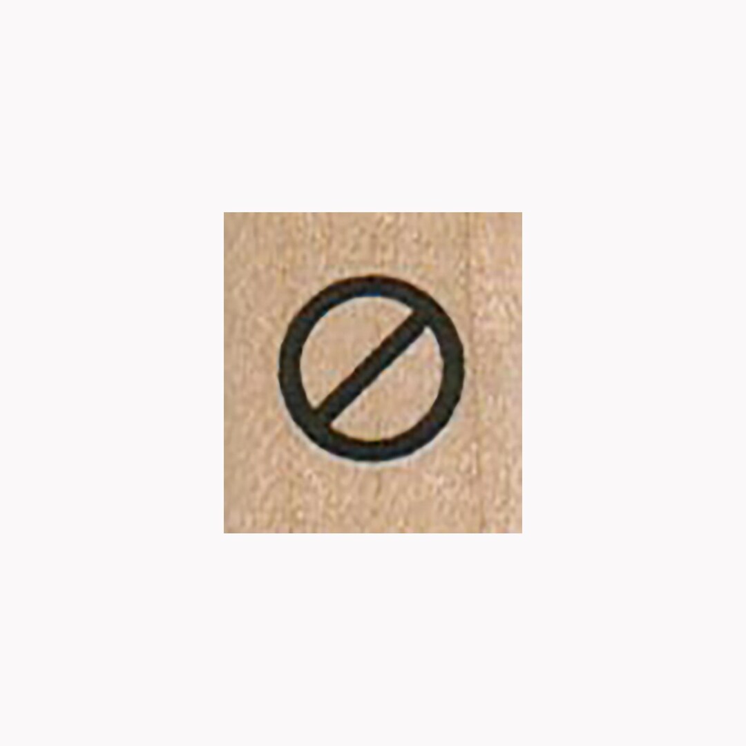 No Symbol RUBBER STAMP, Do Not Symbol Stamp, Don't Stamp, Do Not Enter ...