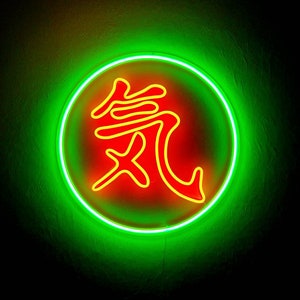 氣 Chi - Chinese Led Neon Sign - Etsy