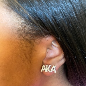 AKA Pearl Back Earrings - Etsy
