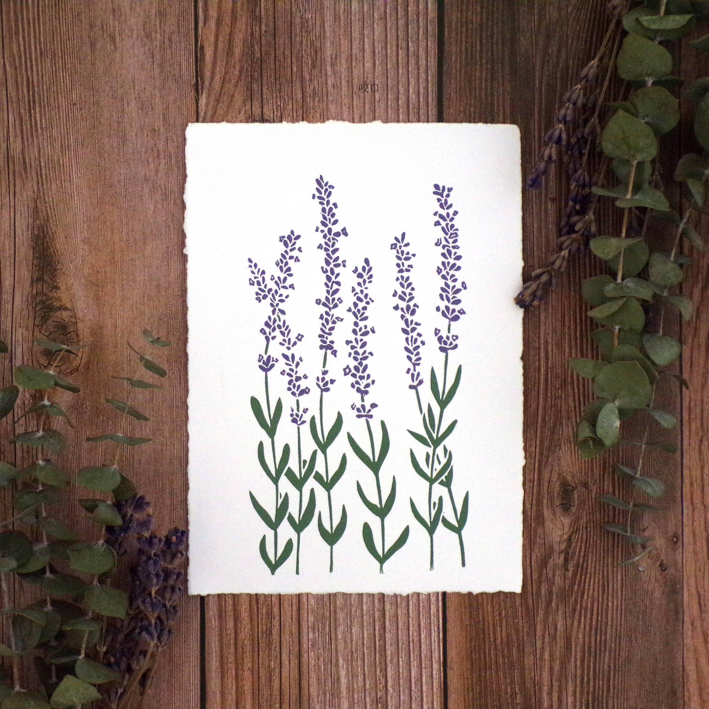 Lavender Flower Linocut Art Print | Handmade Linoleum Print | 5x7 ...