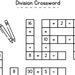 Division Crossword Math Activity - Learn to Divide Math Division ...