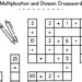 Multiplication AND Division Math Crossword Activity Combo ...