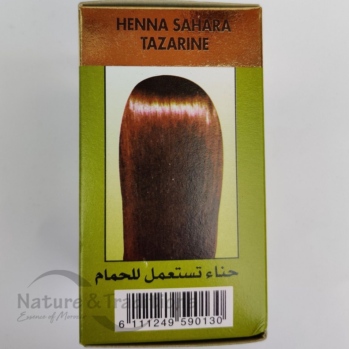 Henna Henne Natural Hair & Body Mehndi Colour Pure Organic - Etsy