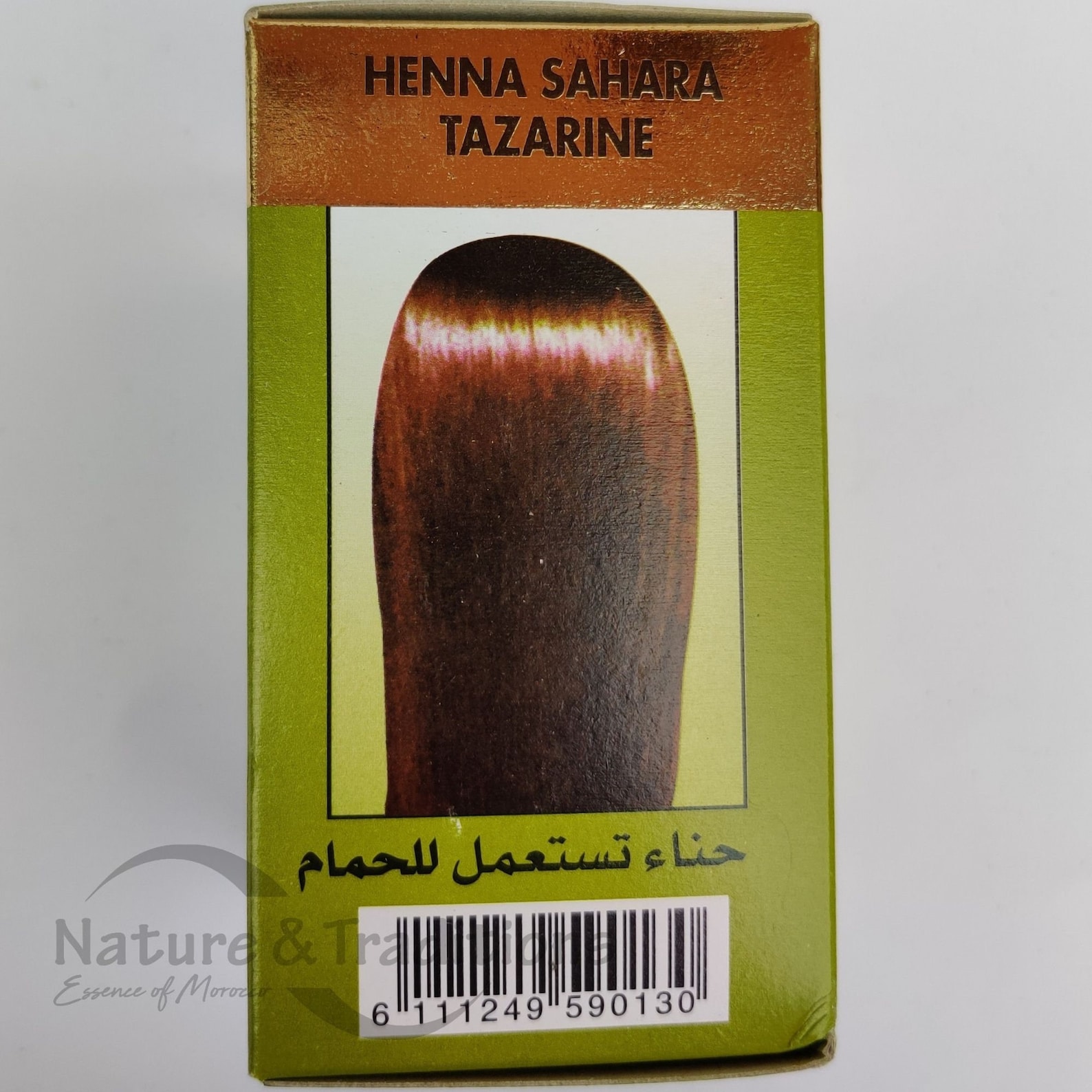 Henna Henne Natural Hair & Body Mehndi Colour Pure Organic - Etsy