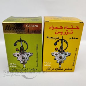 Henna Henne Natural Hair & Body Mehndi Colour Pure Organic Moroccan ...