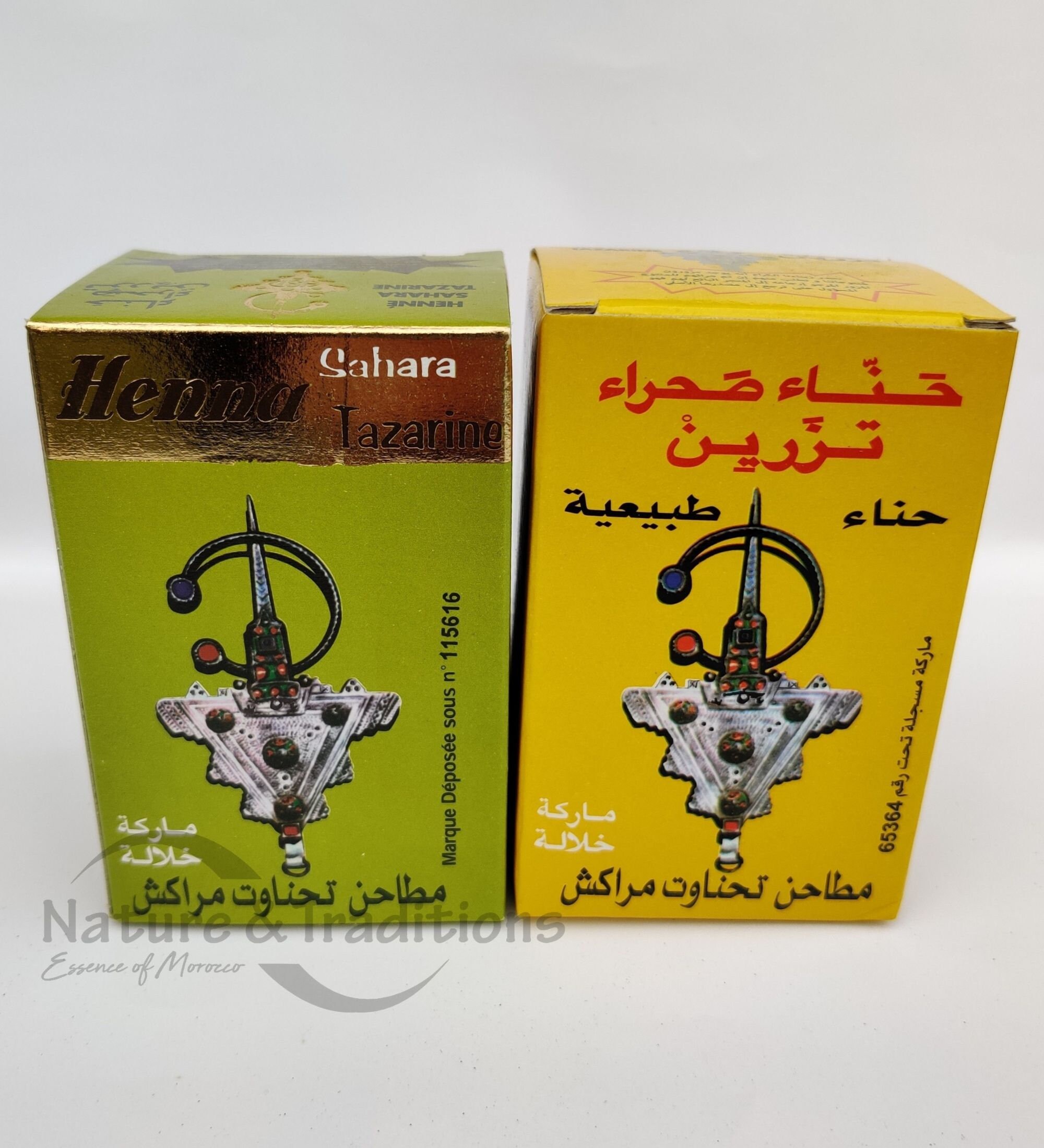 Henna Henne Natural Hair & Body Mehndi Colour Pure Organic Moroccan ...