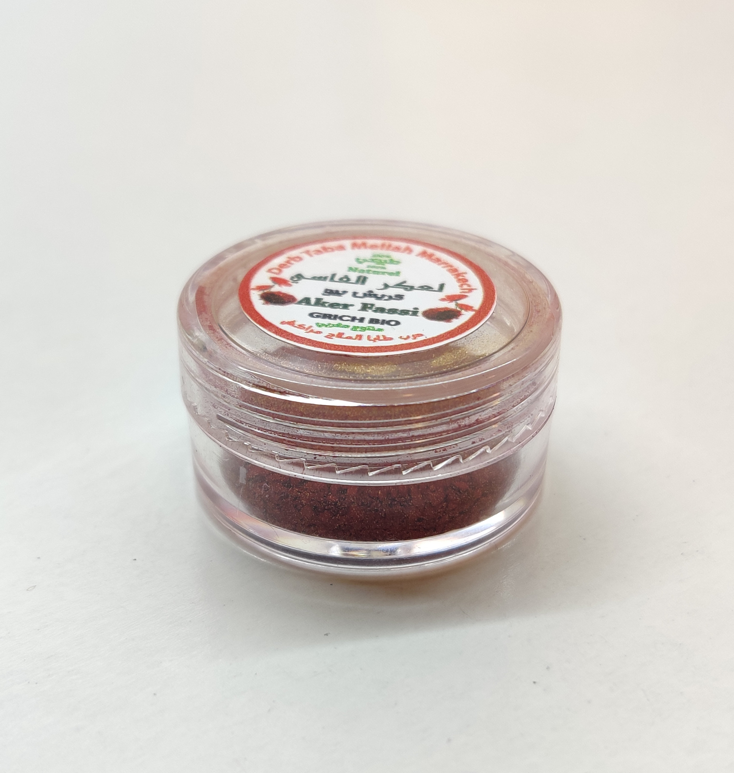 Aker El Fassi Powder 1g: Ancient Beauty, Natural Ingredients, Face Body ...