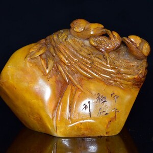 Hand-carved Bird's Nest Shoushan Stone Furong Stone Seal\u2014004 Craft ...