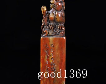 Hand-carved Bird's Nest Shoushan Stone Furong Stone Seal\u2014004 Craft ...