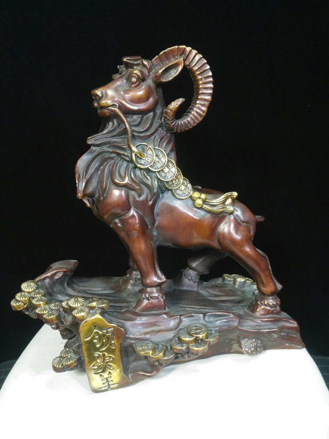 Chinese Antique Pure Copper Sheep - Etsy