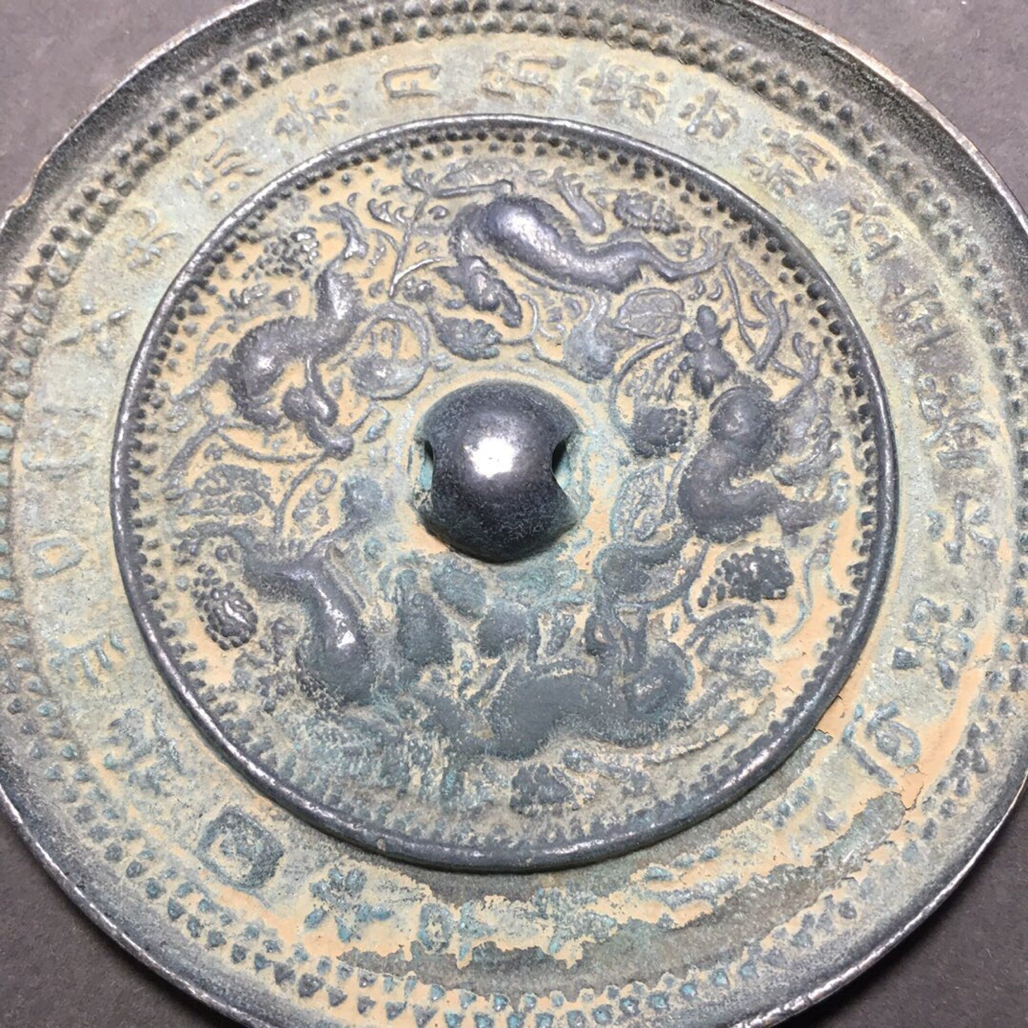 Chinese antique collection bronze mirror town house fortune | Etsy