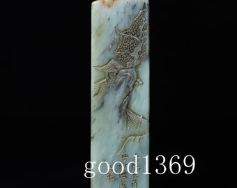 Hand-carved Bird's Nest Shoushan Stone Furong Stone Seal\u2014004 Craft ...