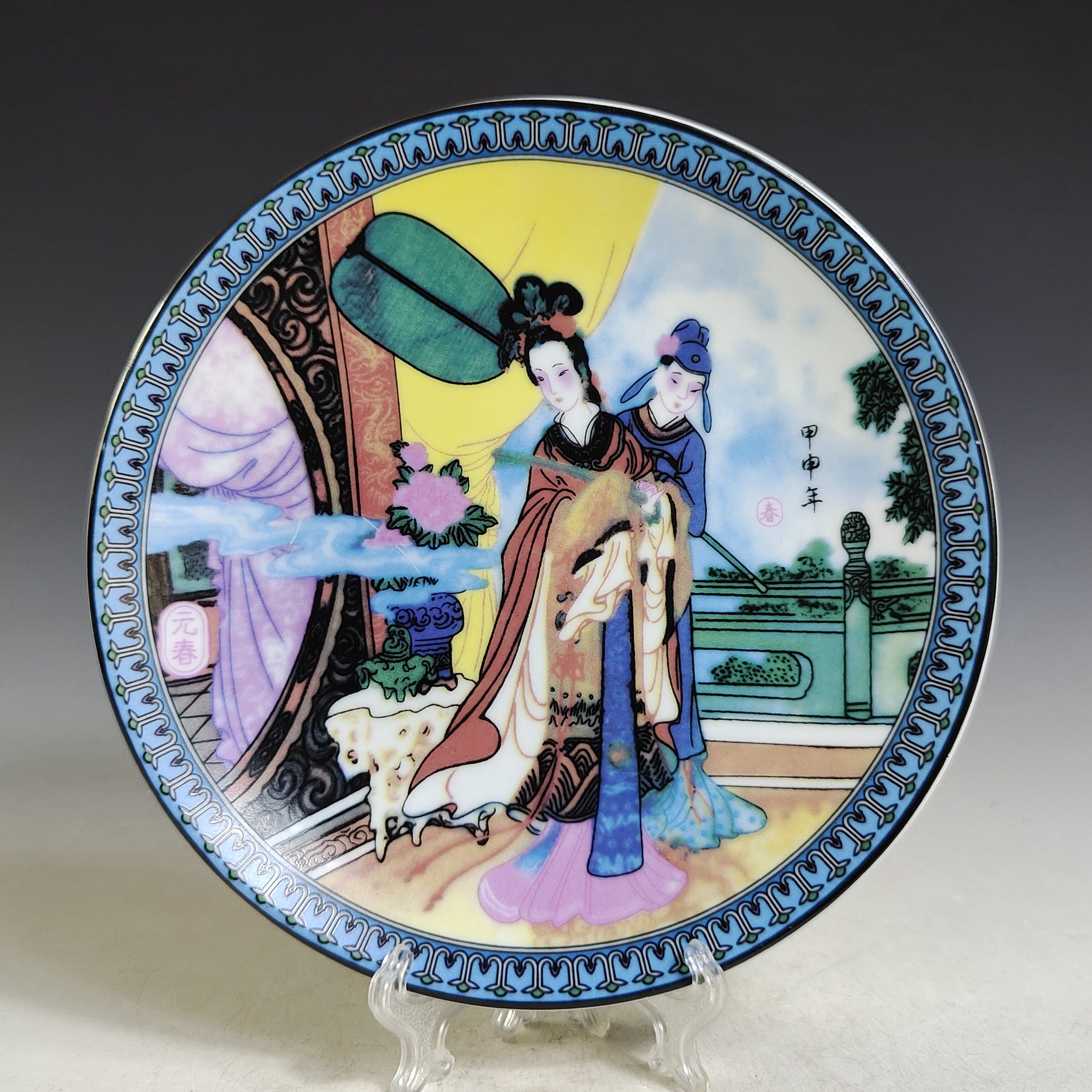 Collection of Chinese Ceramic Plates Hand-painted Beauty | Etsy