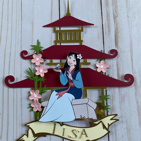 Mulan Birthday - Etsy