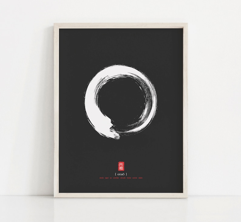 Enso Zen Wall Art, Enso Circle Poster, Enso Circle, Zen Home Decor, Zen ...