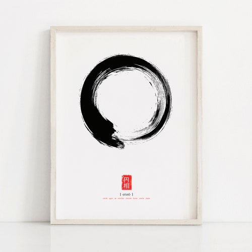 Enso Zen Wall Art Enso Circle Poster Enso Circle Zen Home - Etsy