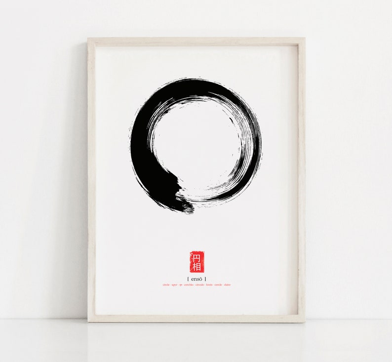 Enso Zen Wall Art Enso Circle Poster Enso Circle Zen Home - Etsy