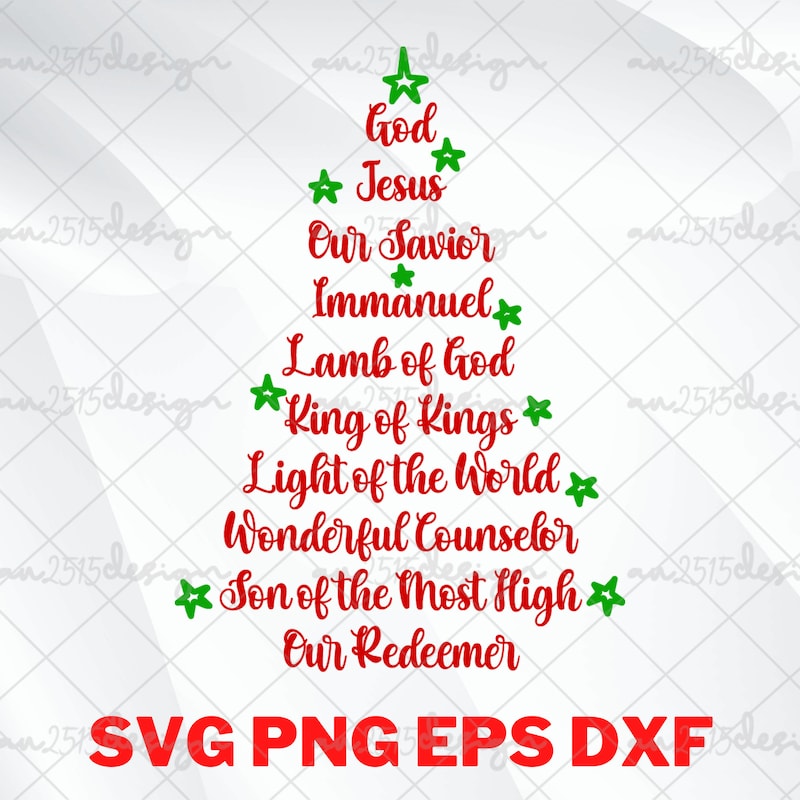 Christmas Word Tree - Etsy