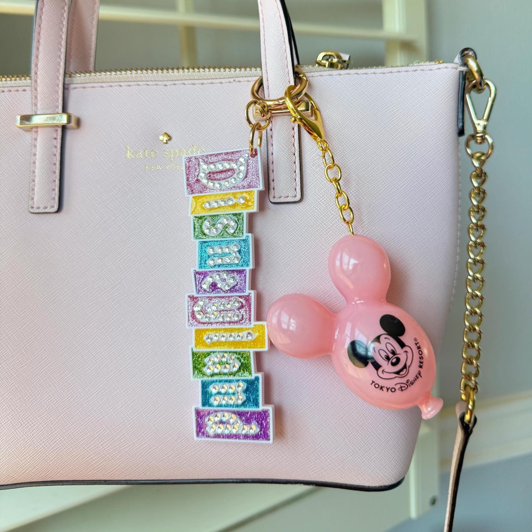 Disney Balloon Bag Charm Keychain - Etsy