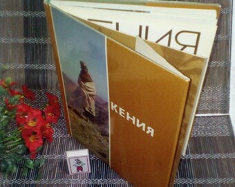 Kenya Photo Album - Etsy