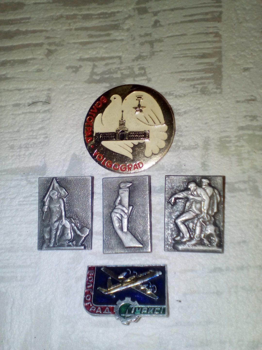Set of 5 Volgograd Stalingrad WW2 Hero City Metal Pin Badges/mamayev ...