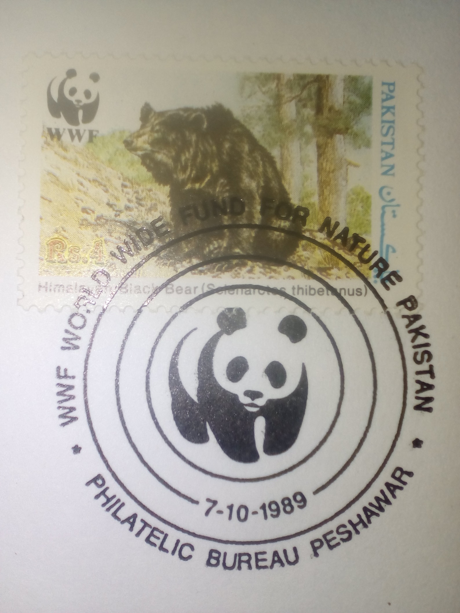 Mixed Lot of WWF Postal History Collectibles/stamps, Envelopes ...