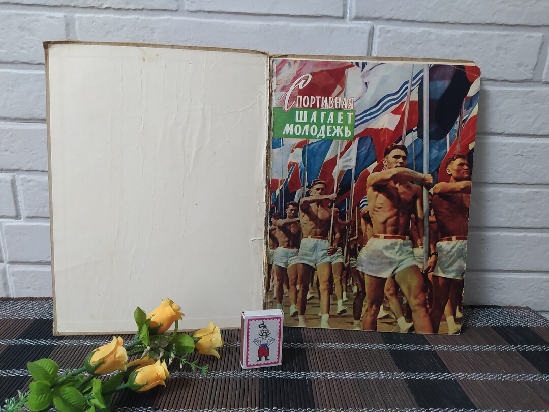 Rarity 60's Soviet Sports Youth Photo Album/limited Edition/ussr Sports ...