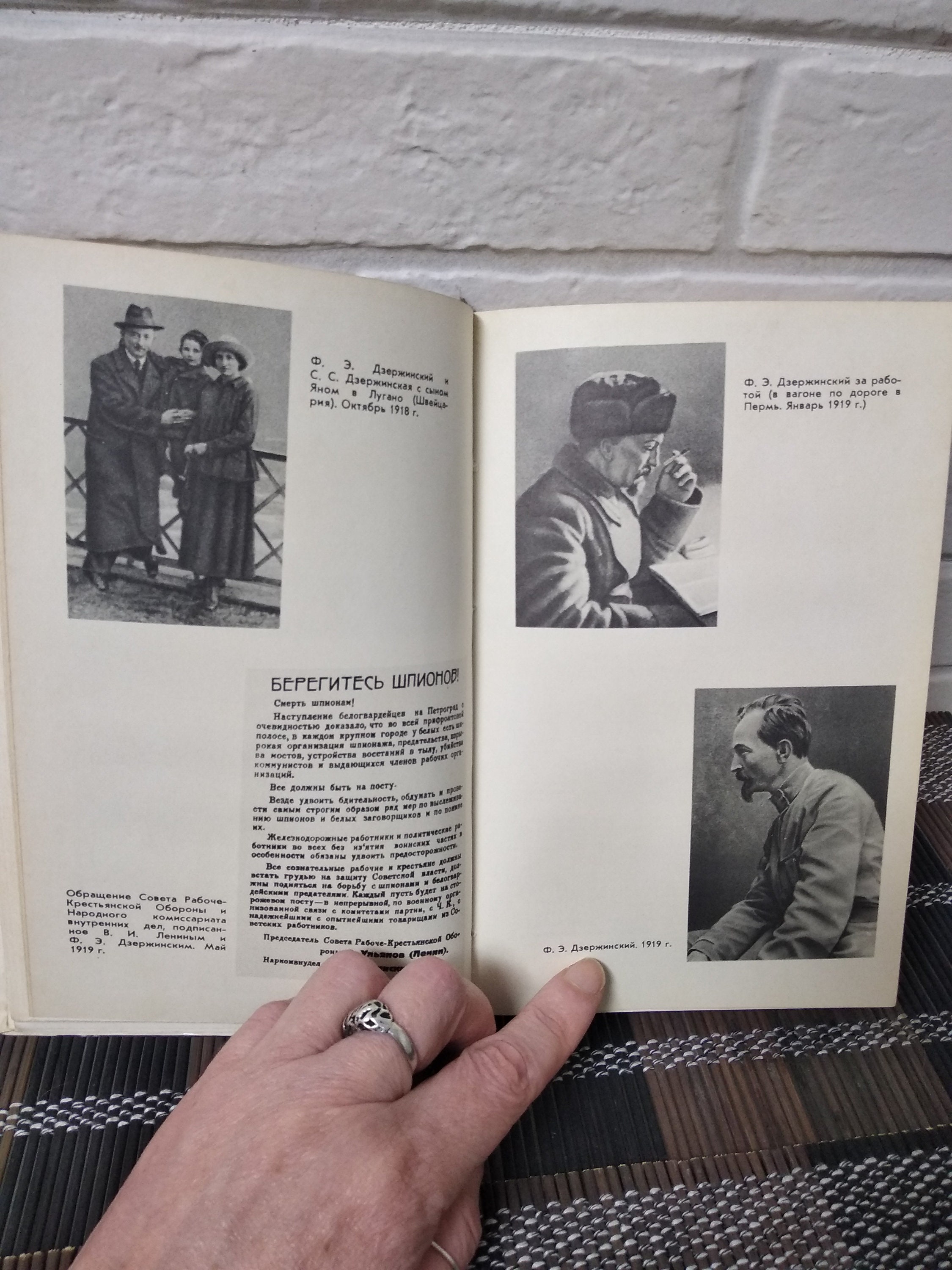 Felix Dzerzhinsky Biography With Photos/first Soviet KGB Secret Police ...